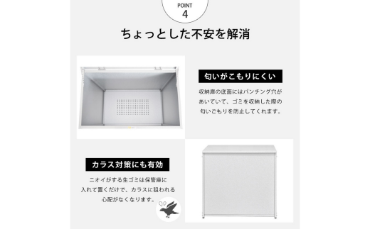 ガルバ 屋外 ゴミ収納庫 幅67cm 126L A031 足立製作所 ゴミストッカー 屋外 大容量 物置 屋外 小型 屋外収納庫 ガルバリウム 収納 ゴミボックス DIY 頑丈 ごみ収納庫 燕 ...