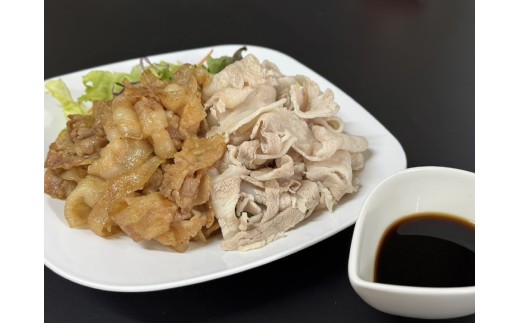 新潟県村上市産「岩船豚」 豚バラ肉スライス 600g（300g×2パック）1101002: 村上市ANAのふるさと納税｜ANAのマイルが「使える」