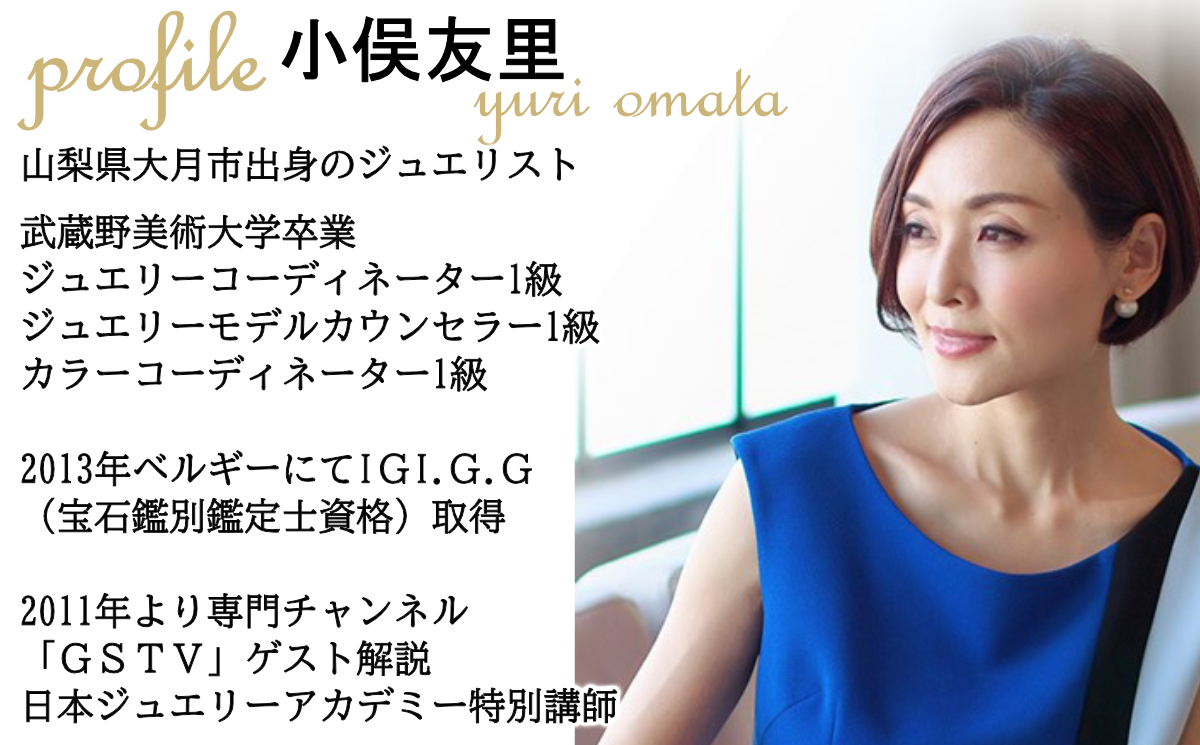 シンプルネックレス K18（誕生石）: 大月市ANAのふるさと納税｜ANAのマイルが「貯まる」