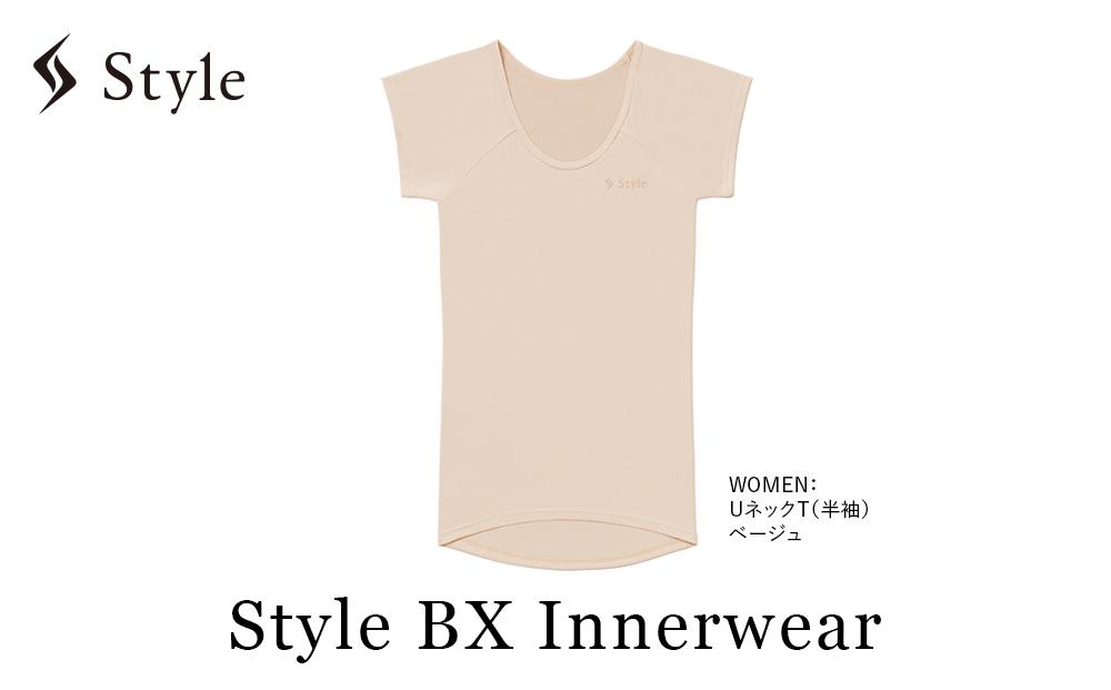 【WOMEN Lサイズ ベージュ】Style BX Innerwear: 名古屋市ANAのふるさと納税