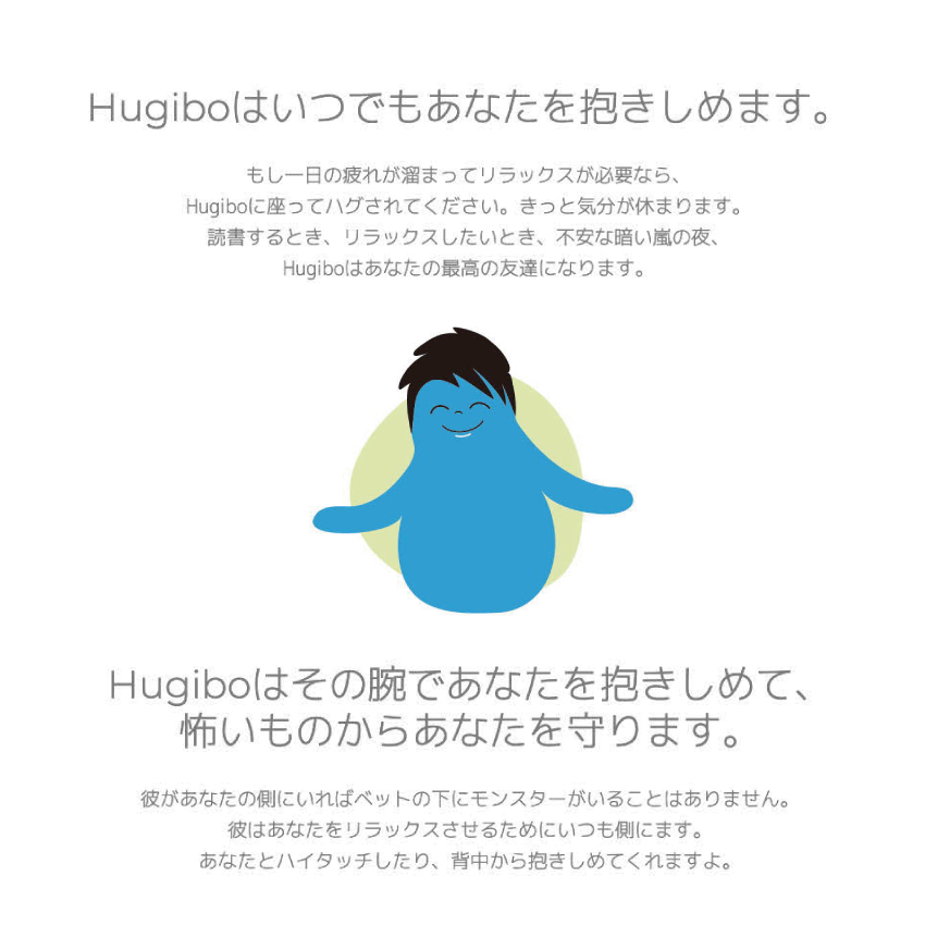 特別寄附額 Hugibo ( ハギボー Yogibo ヨギボー ) ライムグリーン インテリア 期間限定 限定: 加東市ANAのふるさと納税 ...