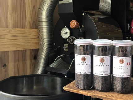 煎り立て自家焙煎コーヒー豆（100g×3種類）[F4477]: 福津市ANAのふるさと納税｜ANAのマイルが「使える」