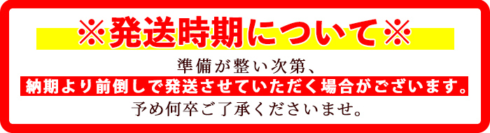 isa425 《訳あり・2026年1月より順次発送予定》熟成紅はるか(約5kg・2L～3Lサイズ混合) 訳あり さつまいも 紅はるか 鹿児島 生芋 完熟 長期熟成 土付き べにはるか サツマ ...
